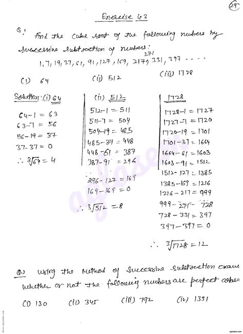 RD Sharma Solutions For Class 8 Cubes And Cube Roots Exercise 4 3 PDF