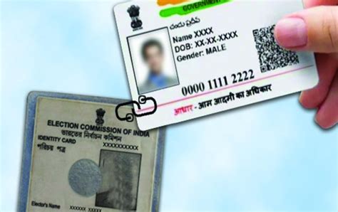 How To Link Aadhaar Card To Voter ID Step By Step Guide