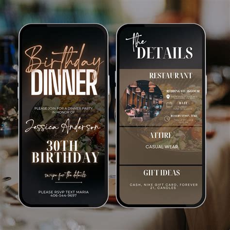 Digital Birthday Dinner Invitation Dinner Party Editable Animated