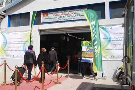 Ramadan le marché du producteur au consommateur de retour PHOTOS