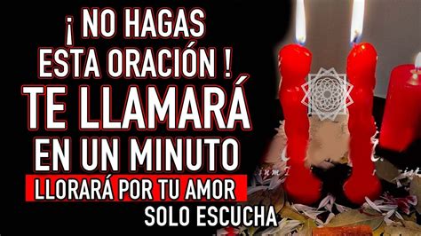 EN SOLO 2 MINUTOS VERÁS COMO OBESIONAS ATAS AL AMOR DE TU VIDA