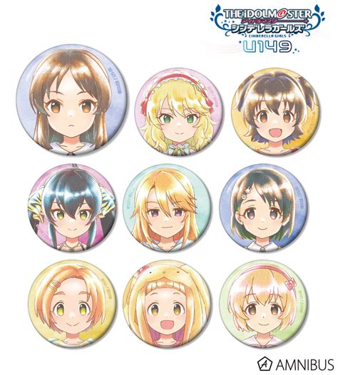 Tv U Ani Art Aqua Label