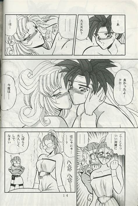 Rule 34 Ayla Chrono Trigger Comic Crono Female Human Lucca Male Marle Straight Zone 8 232828