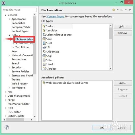 eclipse设置各类型文件默认打开方式 eclipse file associations csdn博客