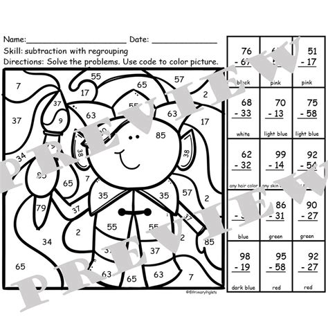 CHRISTMAS 2 DIGIT SUBTRACTION WITH REGROUPING COLOR BY NUMBER CODE ELF