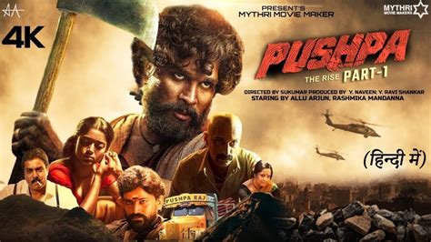 Pushpa Full Movie Hindi Dubbed Hd Facts K Allu Arjun Rashmika