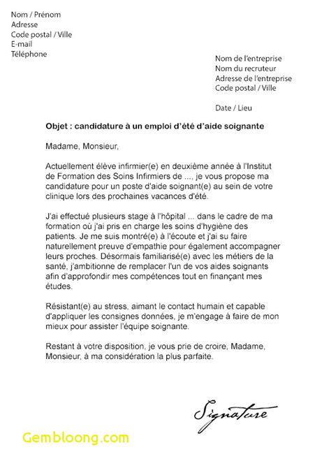 Lettre de motivation job étudiant laboite cv fr