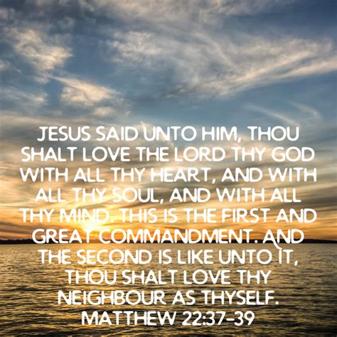 Deuteronomy And Thou Shalt Love The Lord Thy God With All Thine