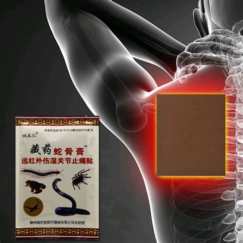 Adesivo Al Vio De Dores No Joelho Pesco O Ombro Patch Analgesico Kit