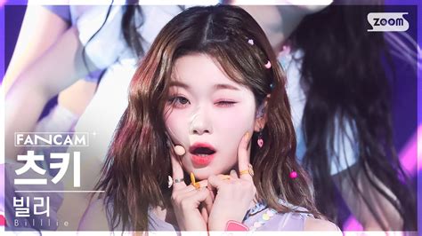 K Eunoia Billlie Tsuki Fancam Sbs Inkigayo
