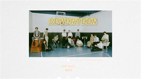 Zip Svt Playlist Youtube