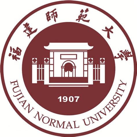 福建师范大学图册 360百科