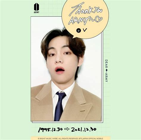 Jazz Happy V Day Kim Taehyung Dear Army Music Movie Posters