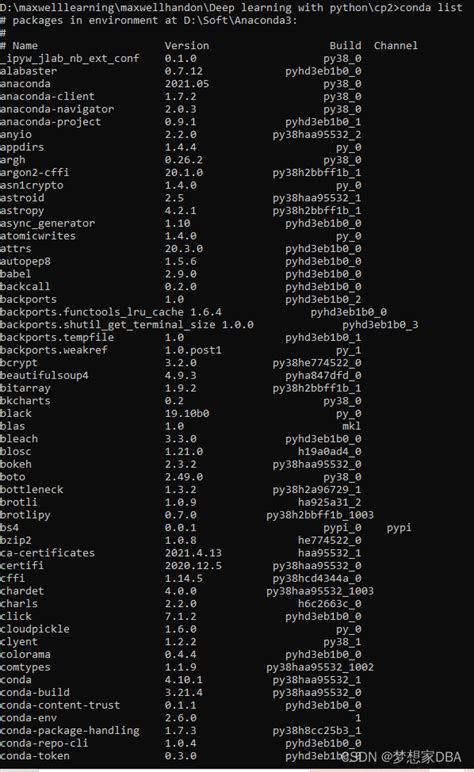 How To Fix Attributeerror Partially Initialized Module Theano Has No