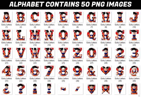 Dragon Ball Alphabet Letters Png 2 MR ALPHABETS