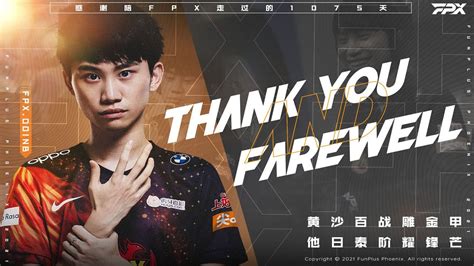 Nhận định kèo Esport LOL LNG Esports vs FunPlus Phoenix Demacia Cup