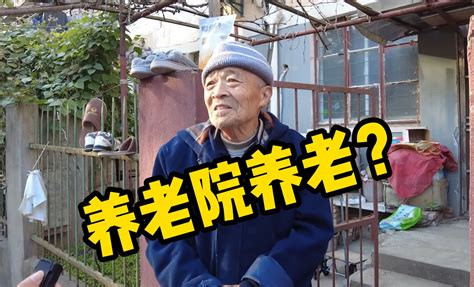 扒同学是黑手党少爷我来帮忙接手他爹的地盘辛普森一家之黑手父子 听音乐的硝子 默认收藏夹 哔哩哔哩视频