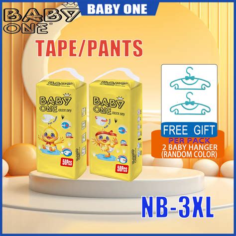 BABYONE Diaper Pull Up Pants Baby Diaper Pants 50 Pcs Pack Tape NB S M