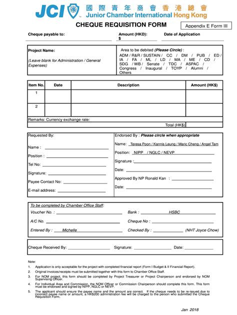 Fillable Online Appendix E Form III Fax Email Print PdfFiller