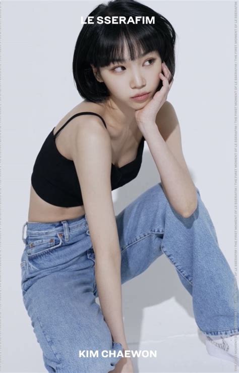 Le Sserafim Debut Digital Souvenir Kim Chaewon Artofit