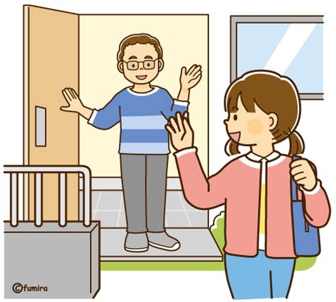 家を出て学校に向かう女の子のイラストソフト Japanese cartoon Cute paintings English