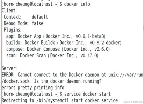 docker：出现cannot connect to the docker daemon at unix var run docker sock is the docker