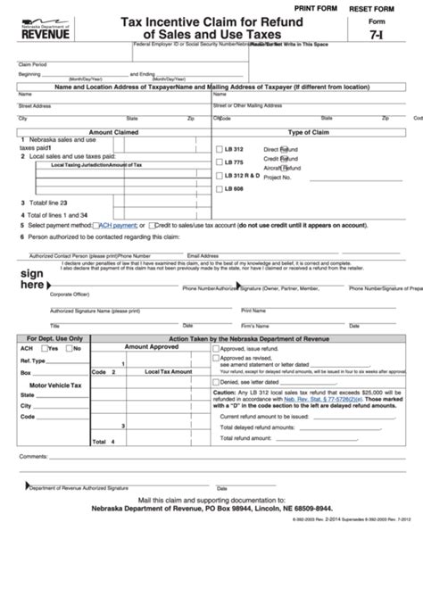 Fillable Form I Tax Incentive Claim For Refund Of Sales And Use