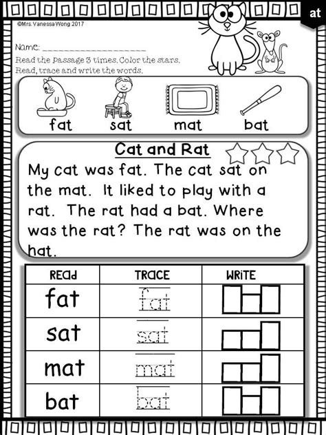 Phonics Reading Comprehension Passages And Activities Short Vowel