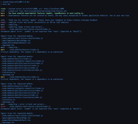 why am i getting this error attempted import error useref is not exported from react