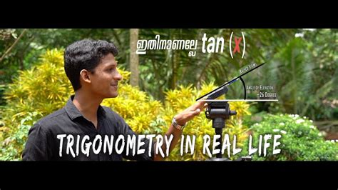 Trigonometry In Real Life Trigonometry Part 9 Practical