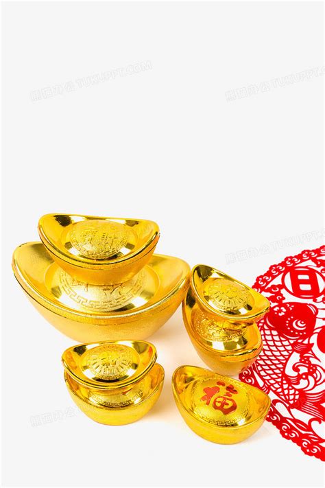 新年元宝装饰元素PNG图片素材下载 新年PNG 熊猫办公