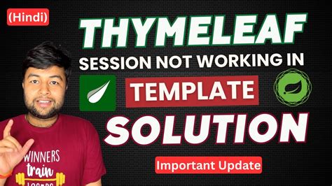 🔥session probem in thymeleaf 3 1 how to solved spring boot thymeleaf youtube