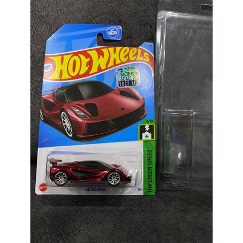 Hot Wheels Super Treasure Hunt Lotus Evija Factory Sealed 2023 Shopee