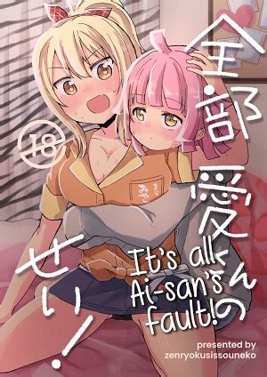 Zenbu Ai San No Sei Hentai Yuri Read Online Free