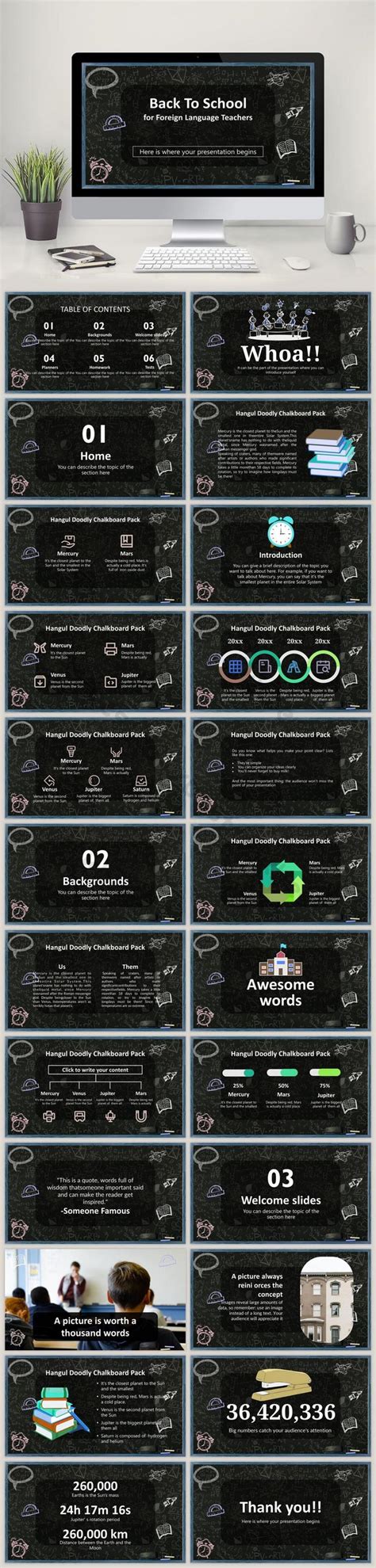 Black Minimalist Education School PPT Template PowerPoint PPT