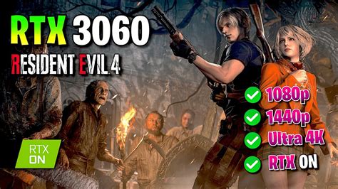 Rtx Resident Evil Remake Ultra Settings P P K Rtx