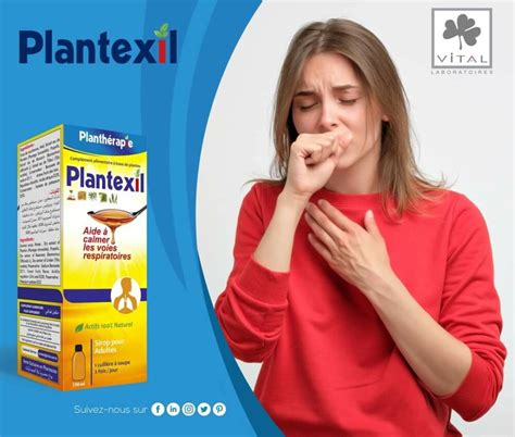 Plantexil Sirop Toux Sèche 150 ml MaPara Tunisie