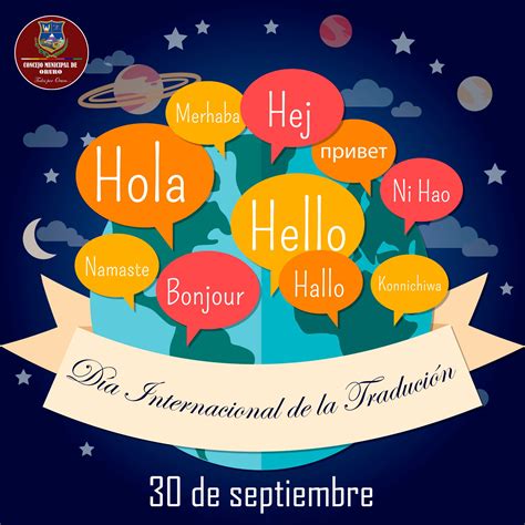 Día Internacional de la Traducción Concejo Municipal de Oruro