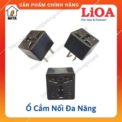 Phích ổ cắm đa năng LiOA chuyển 3 chân thành 2 chân Chân Tròn Dẹt Ổ