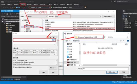 windows平台下opencv的安装、配置与测试 win如何查看自己的opencv是否配置号 csdn博客
