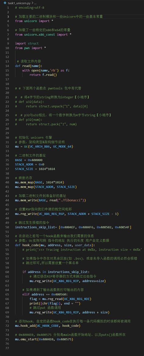 unicorn 入门学习 only xiaoxiao 博客园