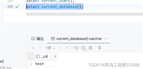hive的函数操作（数值函数、集合函数、类型转换函数、日期函数、条件函数、字符串函数、数据脱敏函数 其他函数等） hive数据脱敏函数 csdn博客
