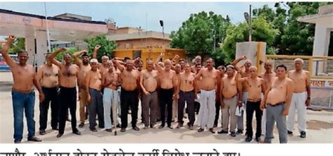 Roadways Employees Demonstrated Half Naked For Not Getting Salary And