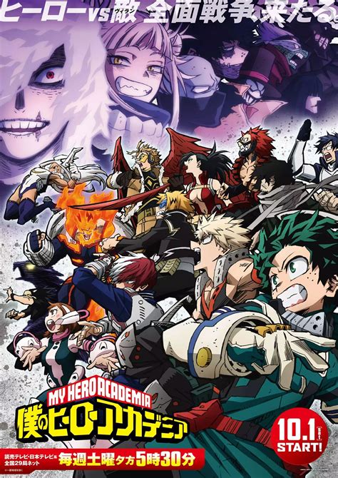 10 Animes Que Debes Ver Si Te Gusta La Mala Suerte De Los Muertos
