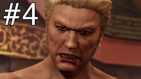 The Bathhouse Like A Dragon Ishin Walkthrough 4 No Commentary