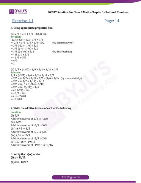 ncert solutions for class 8 maths chapter 1 rational numbers