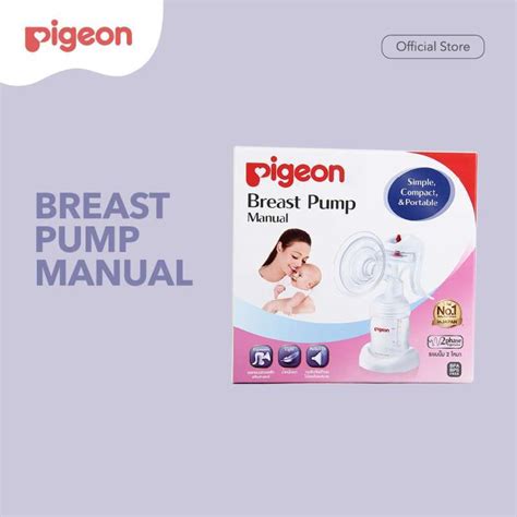 Jual Pigeon Breast Pump Manual Pompa Asi Manual Di Seller Sumberasi