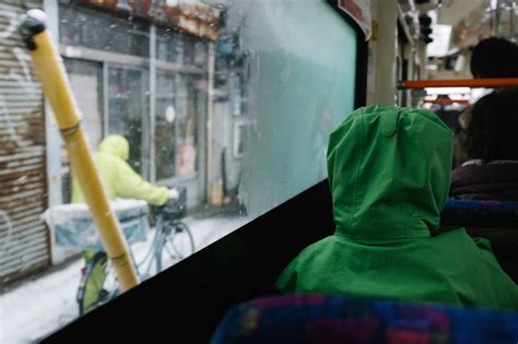 La Photographie De Rue Intimiste De Yota Yoshida Dans La Banlieue
