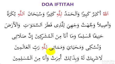 Tuntunan Sholat Doa Iftitah
