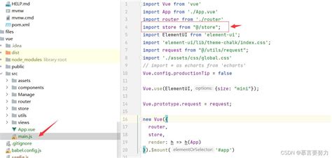vue实现动态路由导航的示例 vue js 脚本之家